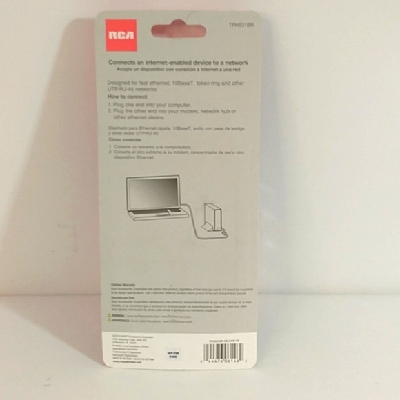 RCA | Other | Rca Cat 5e 0 Mhz Network Cable 14ft | Poshmark